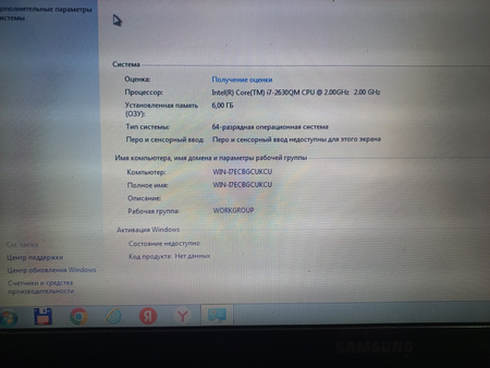 Ноутбук  Core  i7. Оперативка 6 гб срочно сатылады