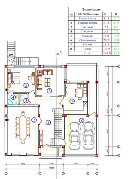 Продается дом. Коробка. 4-соток. М. Улугбекский рн. Ул Феруза. Шалола