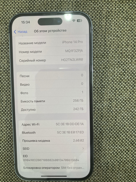 iPhone 14 Pro ZPA region sim 256 gb Purple