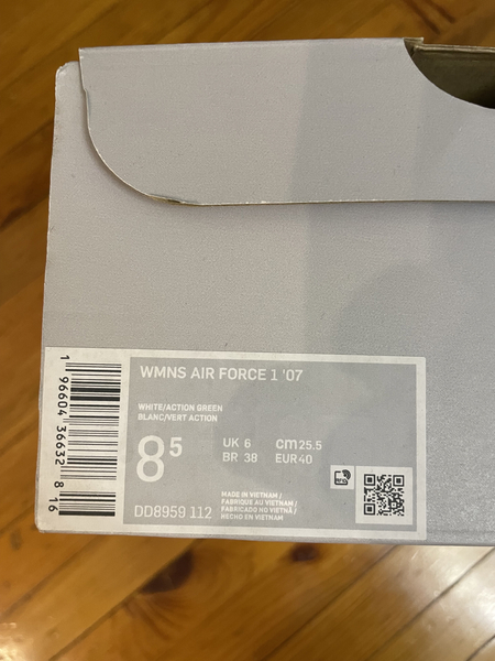 Кроссовки NIKE Air Force 1 \\\