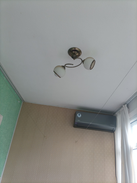 Продаётся люстра
