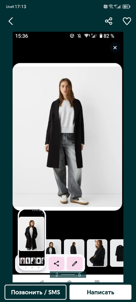 Тонкое пальто   Bershka, размер 40