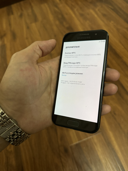 Самсунг Samsung galaxy A3 2017 srochna