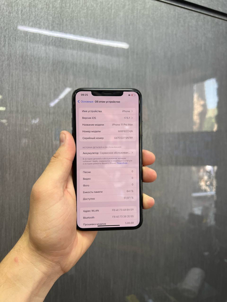Iphone 11 Pro max 2 sim