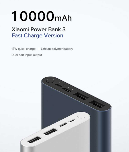 БЕСПЛАТНАЯ ДОСТАВКА! Xiaomi Power Bank 3 10000 mAh 22.5W