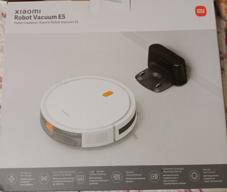 Продам робот-пылесос MI. E5