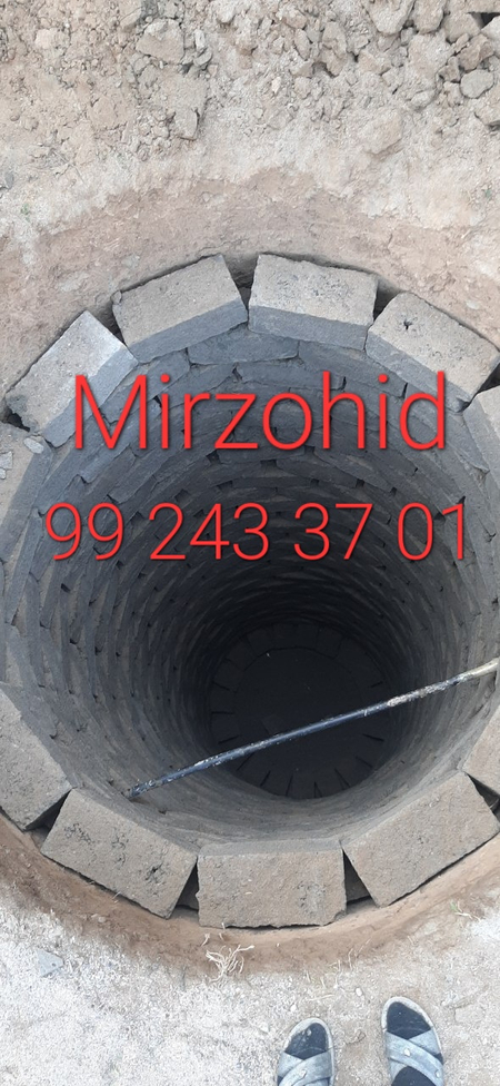 Urachi o'rachi zohid
