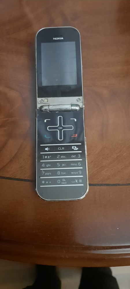 Perfectum Nokia 7205 корпус такиш керак
