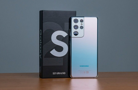 Samsung s21 ultra 256gb