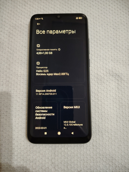 Redmi 10A  4/64 GB IDEAL