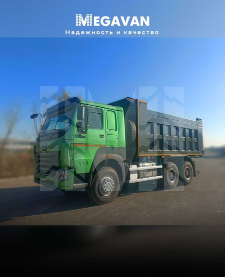 HOWO A7 6×4 samosvalini taqdim etamiz