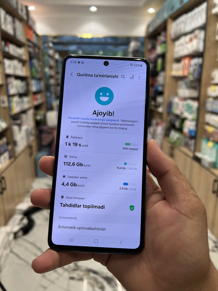 Samsung Galaxy M53