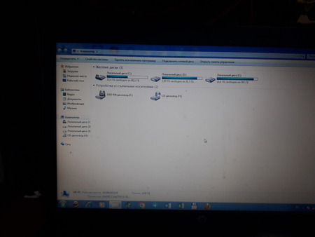 HP Core i3 Noodbuk sotiladi