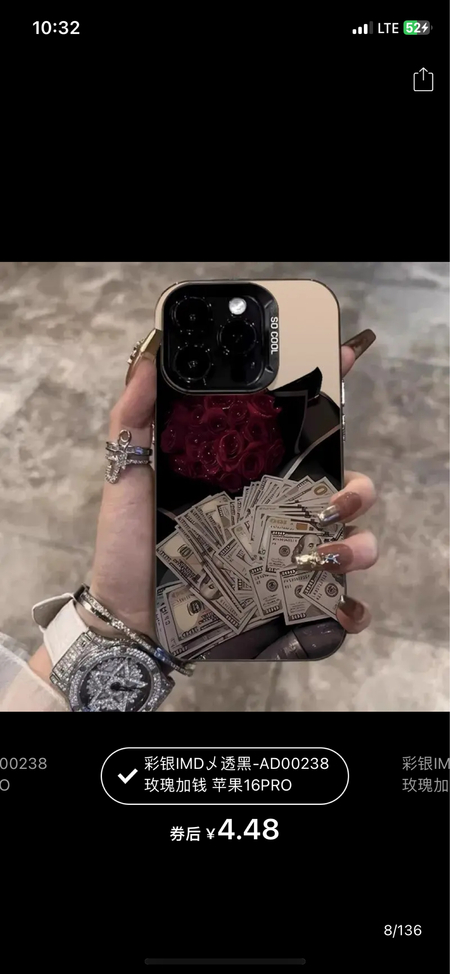 Iphone 11 / dan Ipgone 15 Pro Max gacha chexol