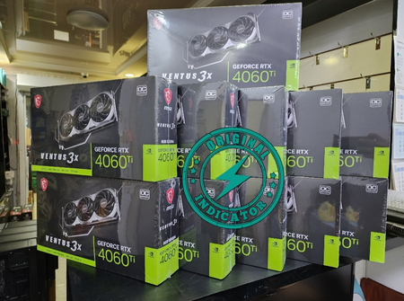 New!!! MSI Gaming GeForce RTX 4060 Ti 8GB GDRR6