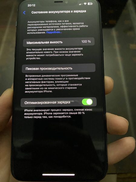 11 pro max 512Gb Ll/a