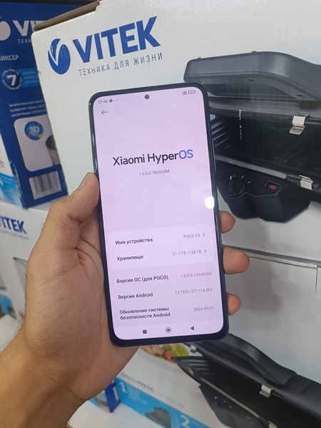 Poco F3 6/128 gb