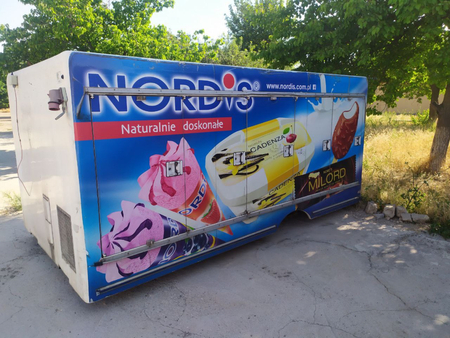 Рефрижераторы для мороженого