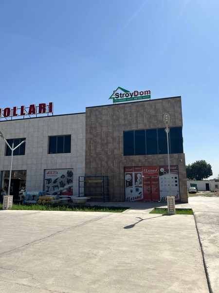 Magazin arendaga beriladi
