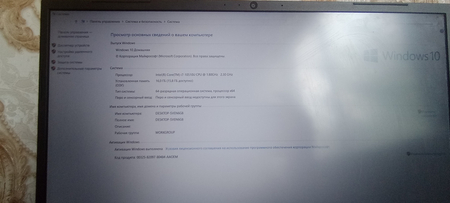 Jooyontech i7 noutbook satiladi