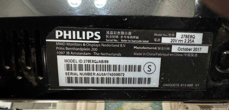 Монитор Philips 278E8QJAB