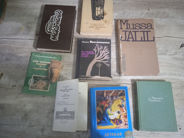 Продам разные книги