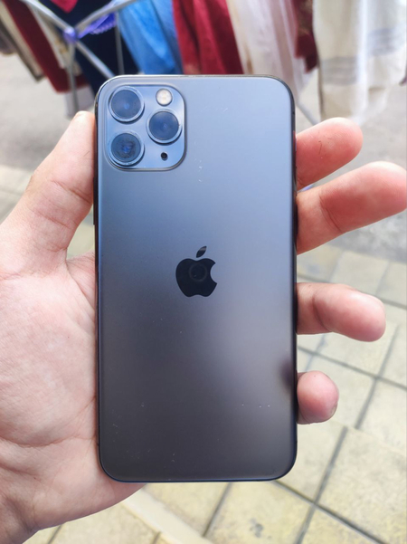 iphone 11 pro ideal