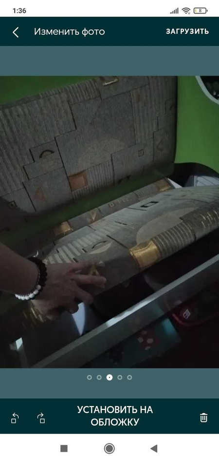 Детский стол срочно продается