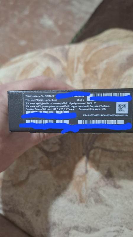 Продаётся Samsung s24 8/256