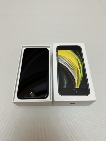 iPhone Se 2020 radnoy