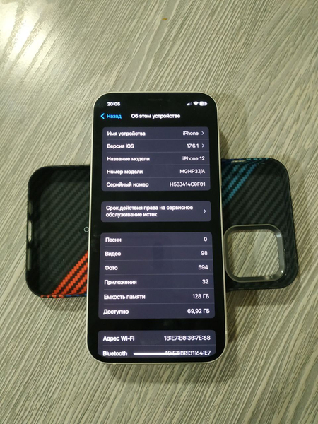 iPhone 12 sotiladi