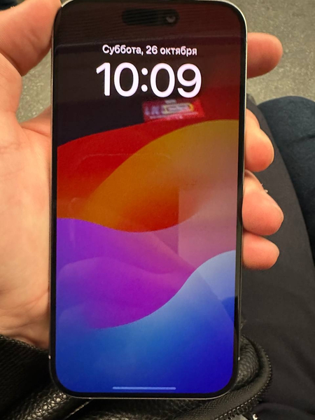 Iphone 15 pro ideal bez karopka