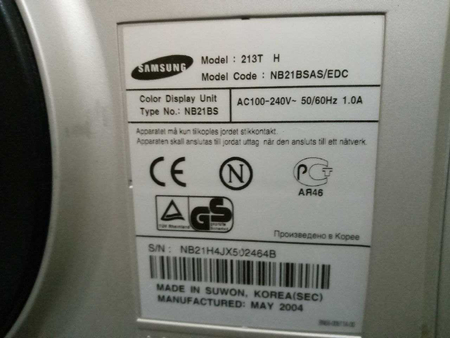 Мониторы 2 штуки Samsung 21