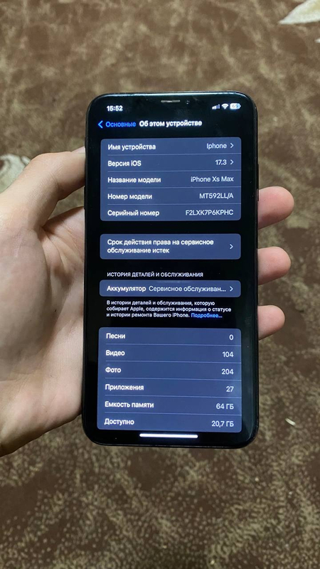 iPhone XS max Qora