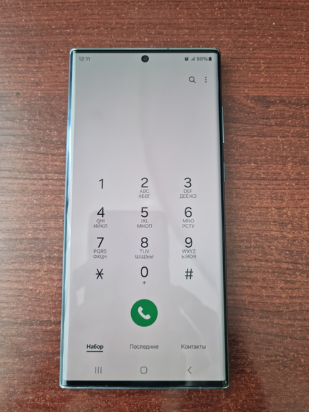 Samsung S22 Ultra