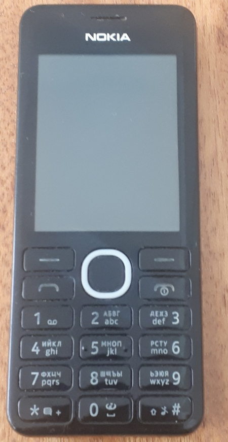 Продаю NOKIA.Кнопочное.