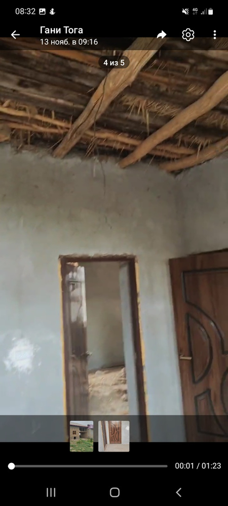 Navoiyda hovli sotiladi