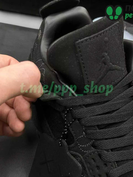 Nike × KAWS Air Jordan 4 Retro Black