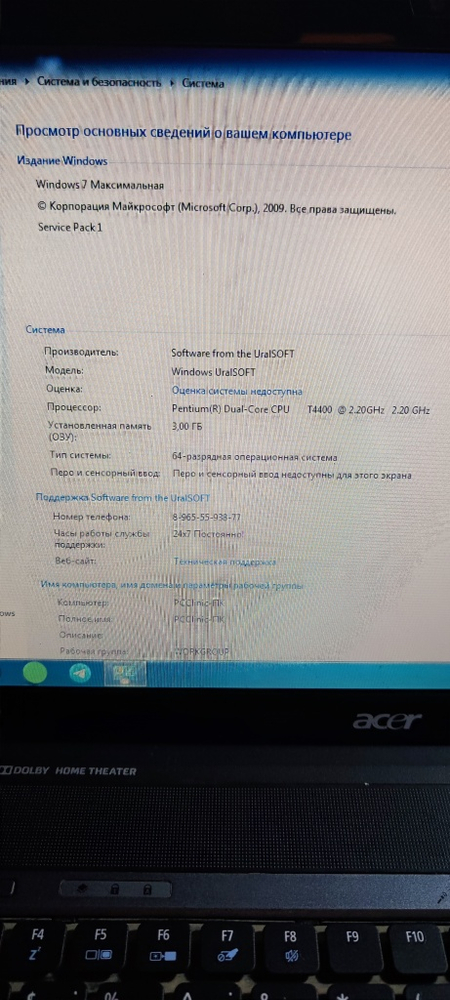 Notebuk sotiladi acer