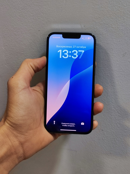 IPhone 13 Pro Ideal