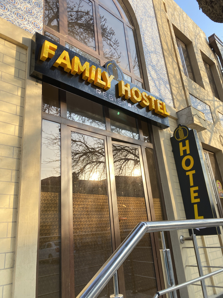 Hotel for guests of the country