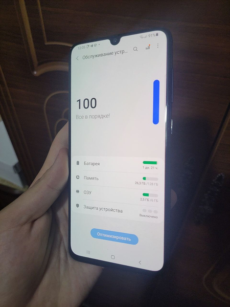 Samsung Galaxy A70 6/128GBli pachti ideal