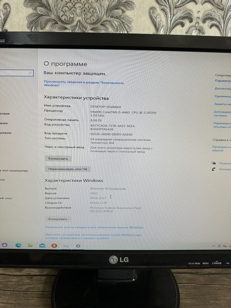 Компьютер i5, GT 720
