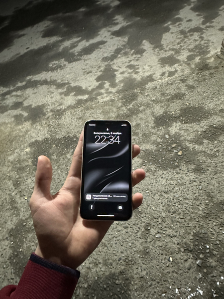 Iphone 11 oq rang