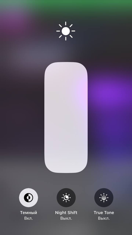 iPhone se 2020 ideal