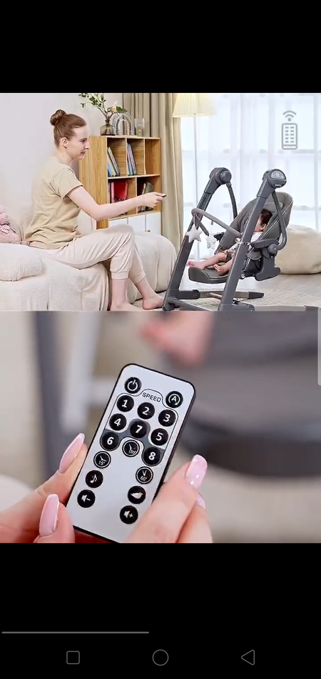 Дестки манжет качелей