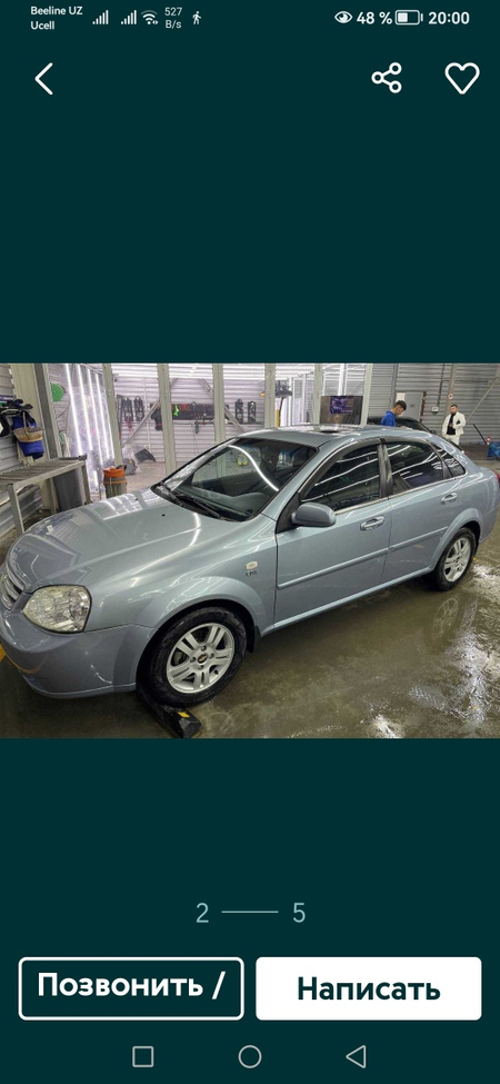 Лассетти 1.6, 2013 автомат