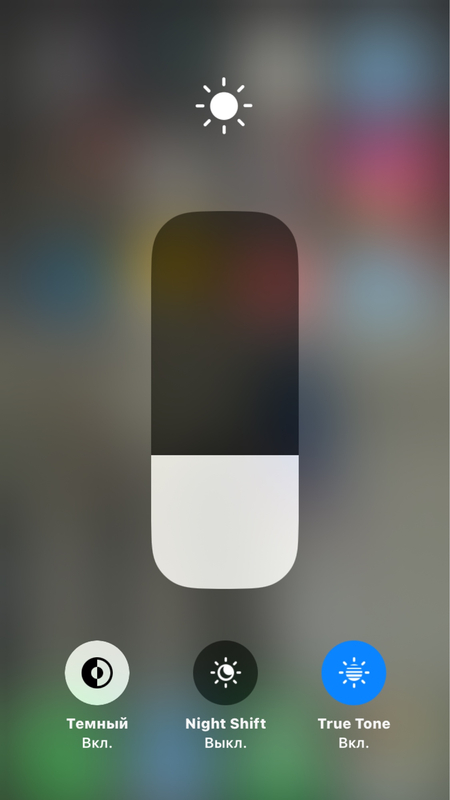 Iphone SE 2020 64 gb