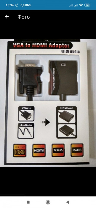 Доставка! По Узбекистан, Переходник / конветер vga~ hdmi со звуком aux