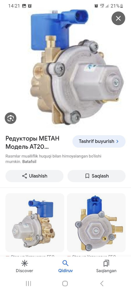 Metan Gaz Sirdaryo ustanovka